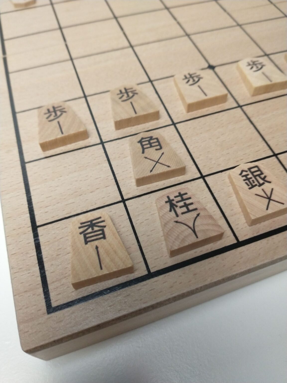 International / Westernized Shogi Set with Arrows and Japanese 1-Kanji ...